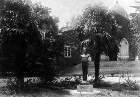 Hospital Psiquiátrico Manuel Antonio Chapui, San José, 1869. | Mi Costa ...
