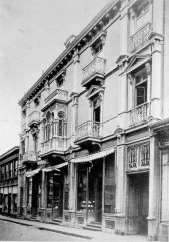 Almacen La Alhambra, 1922 | Mi Costa Rica de Antaño