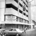 Automercado…su historia! | Mi Costa Rica de Antaño