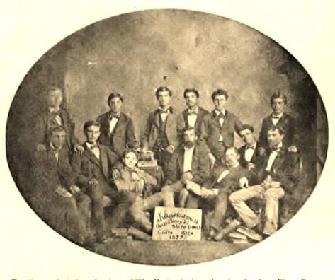 Universidad de Santo Tomás, San José, 1843-1888. | Mi Costa Rica de Antaño